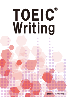 レッスン教材のご紹介｜オンライン英会話ならENC/GNA